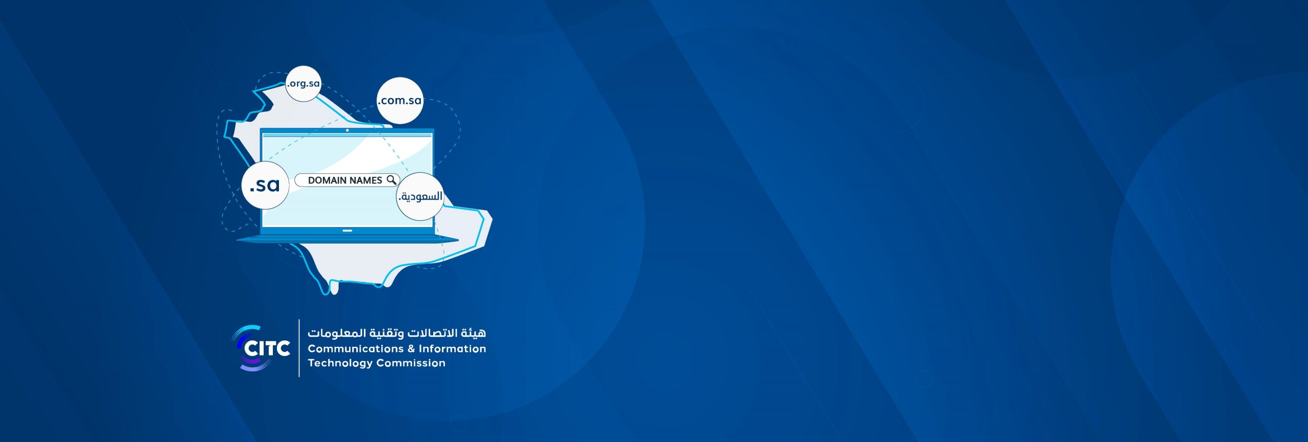 KSA's Leading Digital Transformation Enabler | NourNet